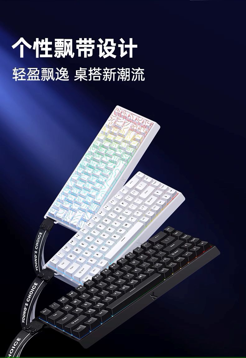 邁從 MCHOSE Ace68 pro 磁軸鍵盤 0.01RT精度 | 蝦皮購物