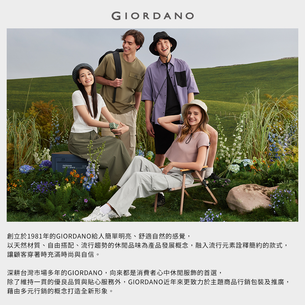 GIORDANO 男裝輕薄工裝冰冰褲 Spring Adventure系列 01115011 | 蝦皮購物