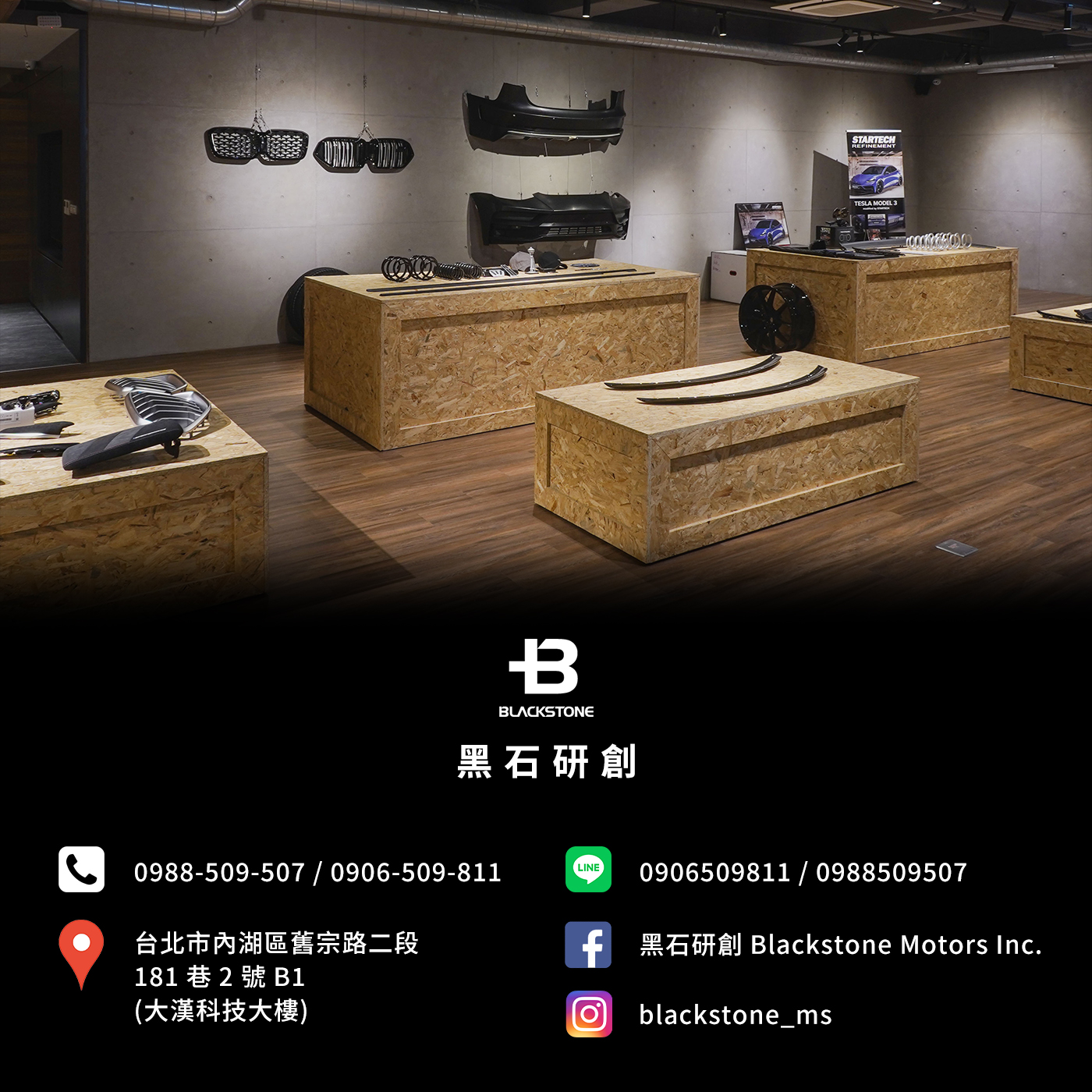 【黑石研創】BMW 原廠 運動保溫杯 黑 80235B38DA8 | 蝦皮購物