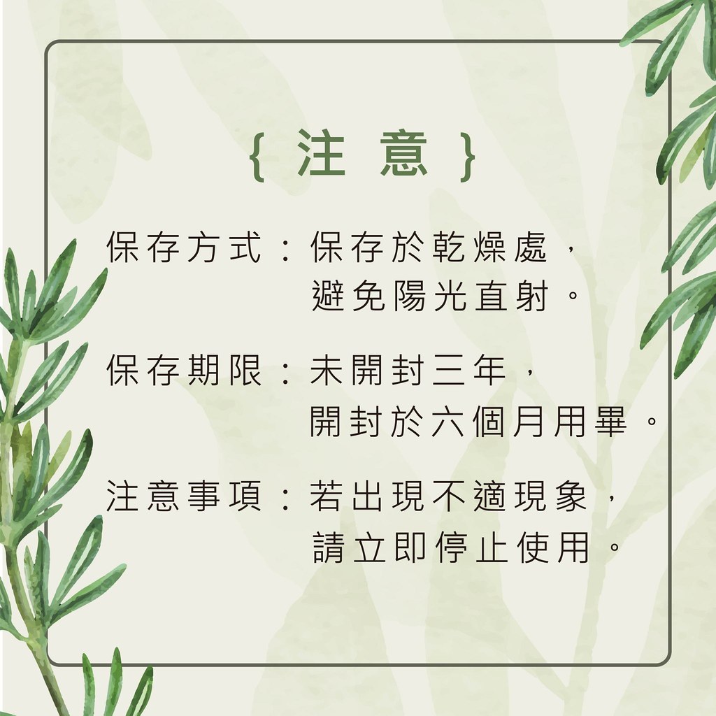 【Blueseeds】任選2件8折 l 淨緻橙花精油露 30ml l 芙彤園 | 蝦皮購物