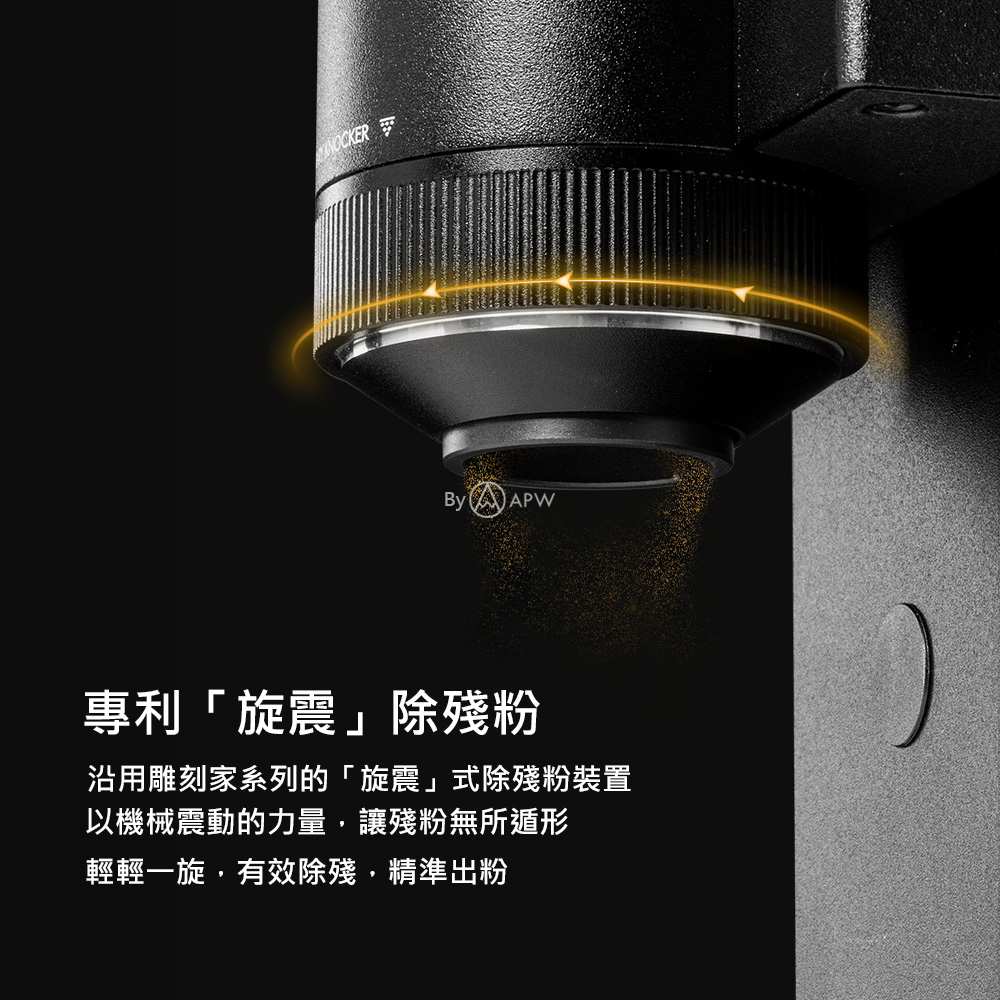 台灣公司貨 現貨速發 泰摩 Timemore Bricks 01S 錐魔 電動磨豆機 義式 手沖雙用 慢磨靜音 一年保固 | 蝦皮購物