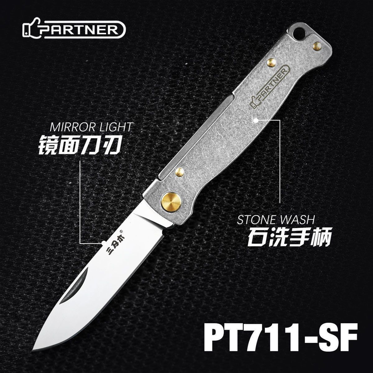 臺灣出貨 三刃木 PT711 多功能EDC 隨身 開箱 出行 便攜式工具 露營裝備 高硬度 收藏 水果 剪刀 折疊迷你 | 蝦皮購物