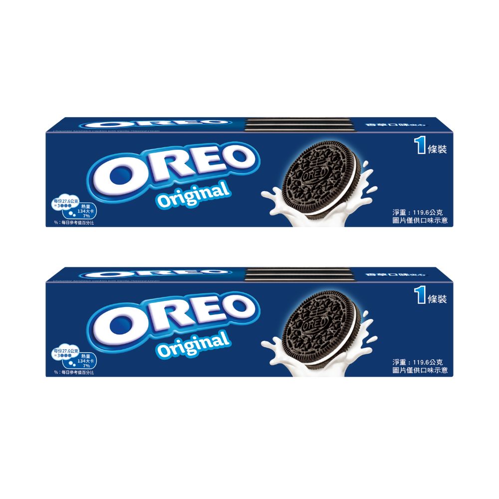 【oreo 奧利奧】 夾心三明治餅乾 單條裝119g （2條組）｜官方直營 | 蝦皮購物