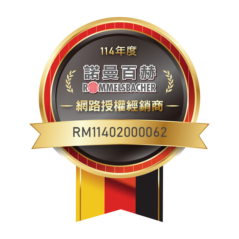 【德國ROMMELSBACHER諾曼百赫】多功能食物處理機 MZ400 電動調理 絞肉機 寶寶輔食 料理機 | 蝦皮購物