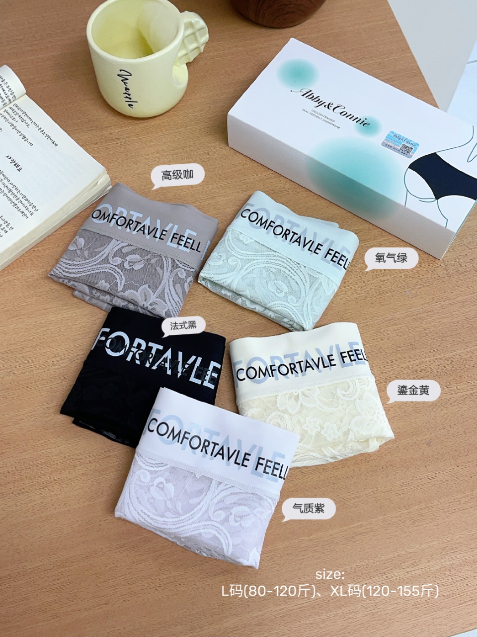 附發票~台灣現貨【2281】5件組 法式浪漫蕾絲 蠶絲益生菌加長襠 10A抑菌 女中腰內褲 | 蝦皮購物