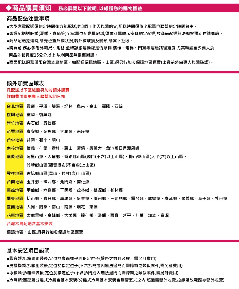 LG 樂金 WashTower AI 智控 洗 乾衣機 (含基本安裝) 洗13kg+乾10kg / 台WD-S1310B | 蝦皮購物