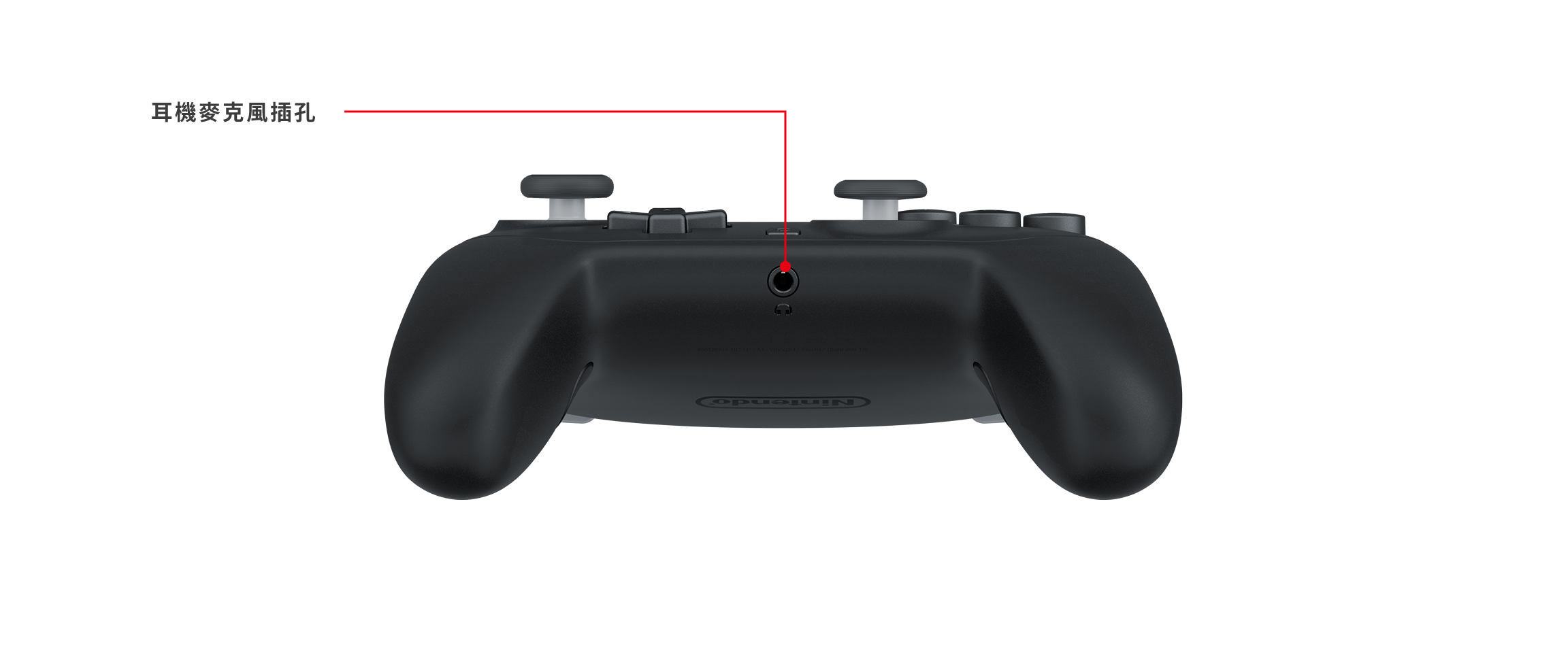 任天堂 Switch2 Pro 控制器 NS2 PRO 無線控制器 Nintendo Switch 2 Pro 控制器 | 蝦皮購物