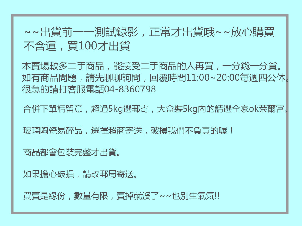 降價...*盒裝全新PHILIPS HD9240健康 氣炸鍋頂級數位觸控式1.2kg $3680 | 蝦皮購物