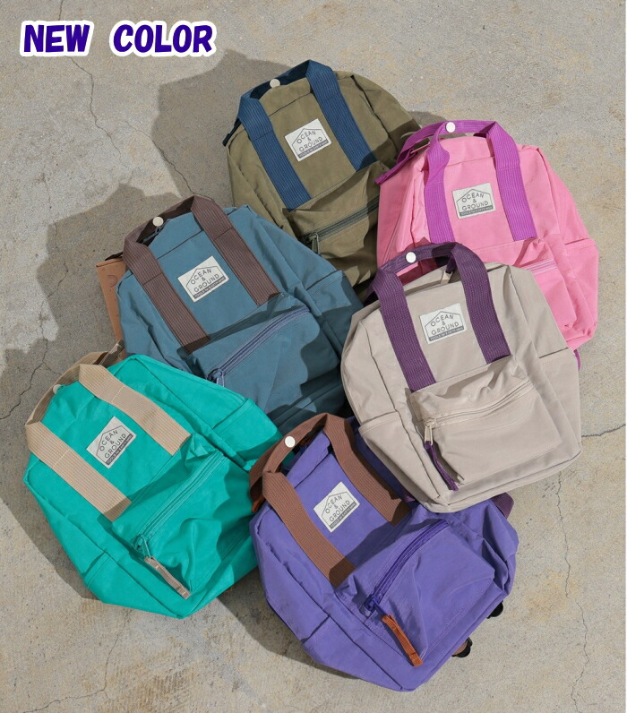 DoReFe | 日本代購 輕量 OCEAN＆GROUND 兒童 後背包 書包 幼稚園 小學 可裝A4 成人可揹 大童 | 蝦皮購物