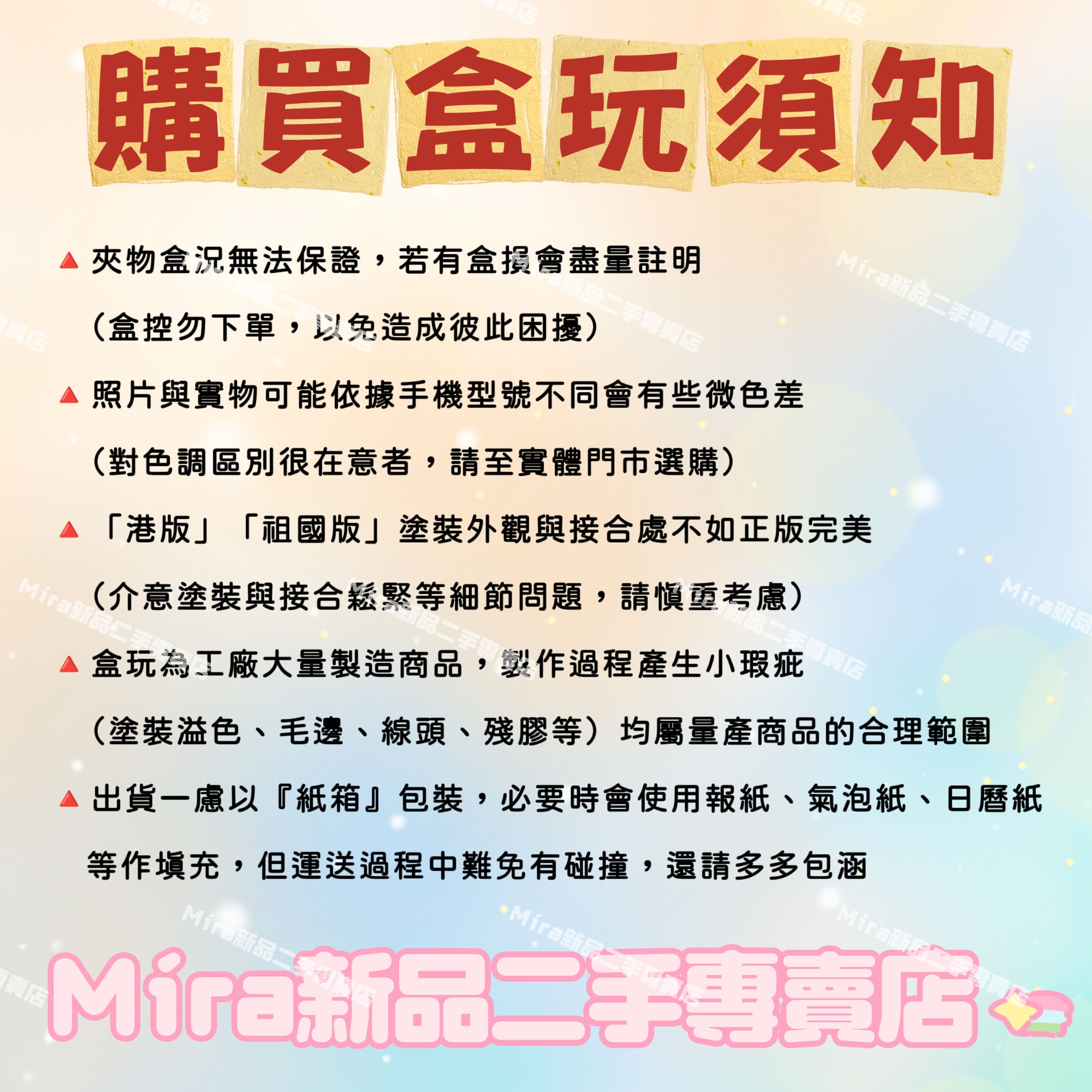 正版 PUTTITO 皮克斯 怪獸電力公司 怪獸大學 杯緣子 盲盒 大眼仔 麥克・華斯基 確認款 盒玩 小公仔 桌上擺飾 | 蝦皮購物