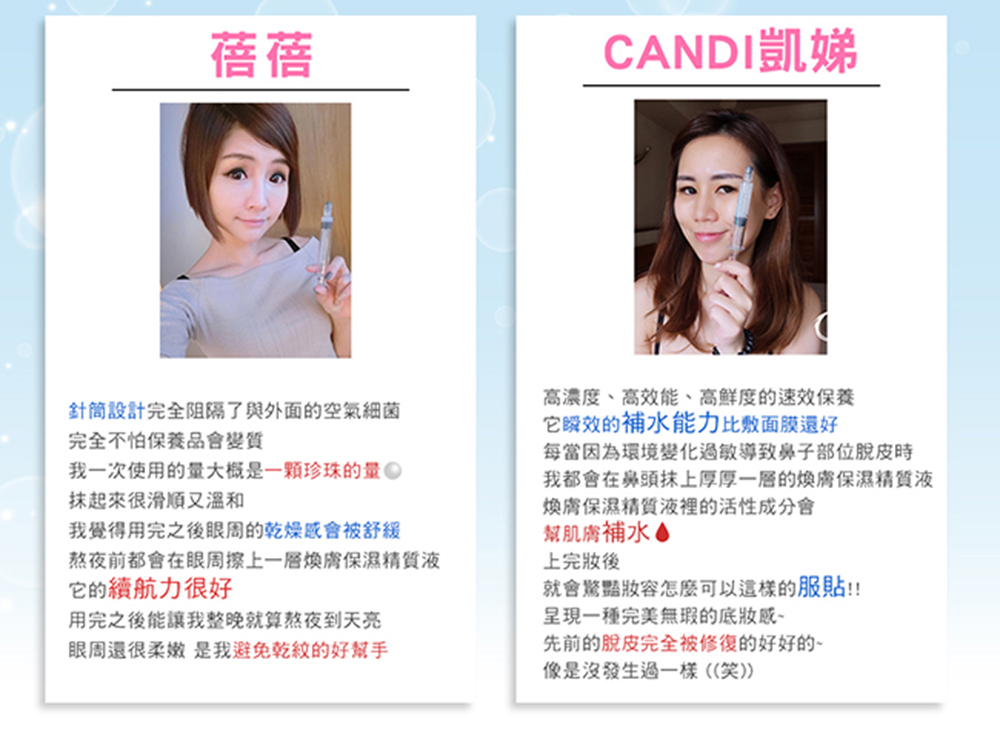 Dr.Douxi 朵璽 煥膚保濕精質液 6.5ml / 2支入-盒裝 (台灣直送) 官方旗艦店 | 蝦皮購物