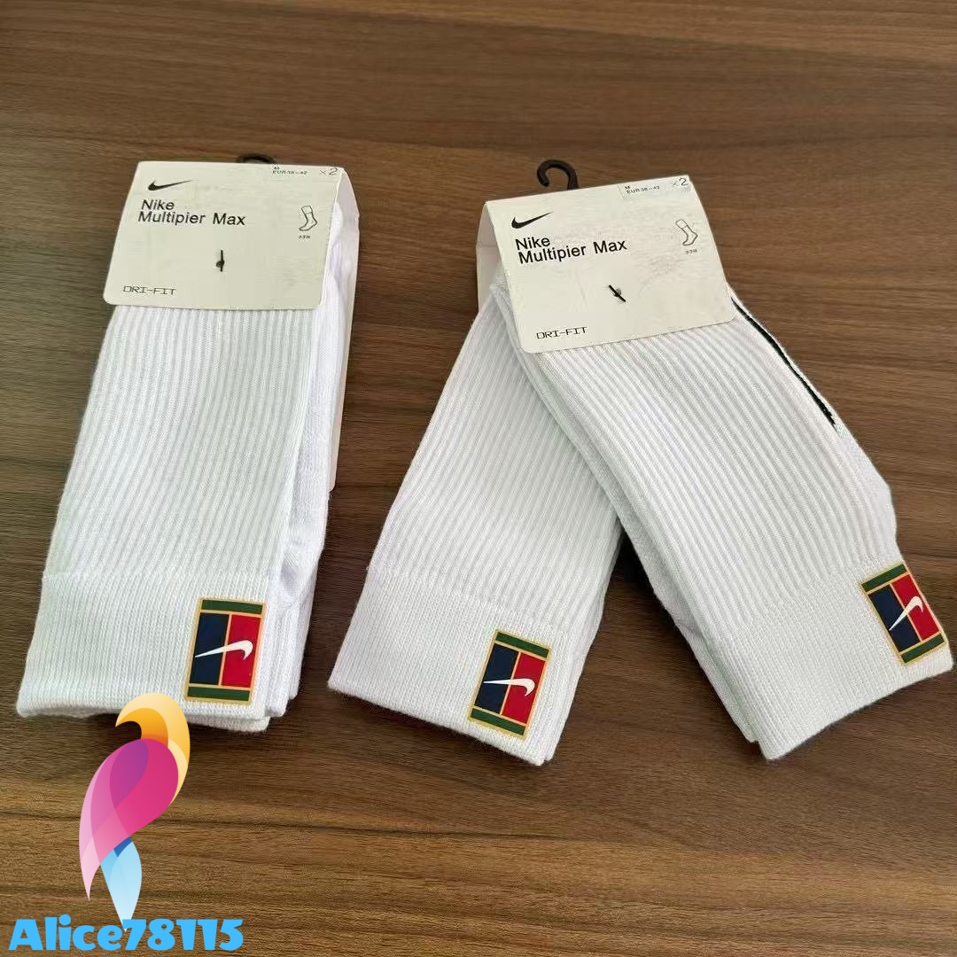 Nike 男女 U NK MULTIPLIER MAX 運動休閒襪子 2雙裝 毛巾厚底 中高筒 訓練 籃球襪 長襪 | 蝦皮購物