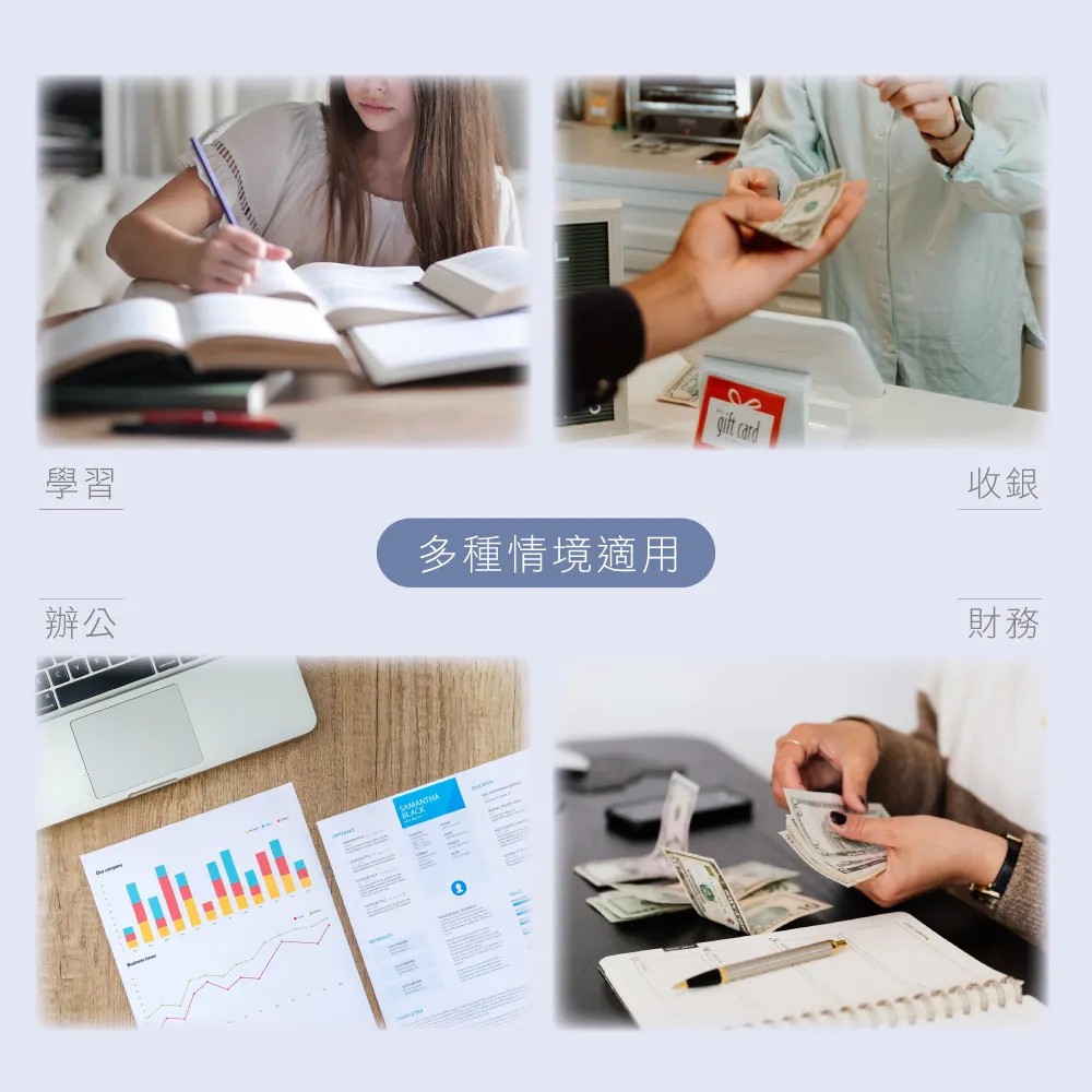 【KINYO】大螢幕稅率計算機 KPE-685 大字清晰 快速稅率計算 辦公室必備 雙電源設計【蘑菇生活家電】 | 蝦皮購物