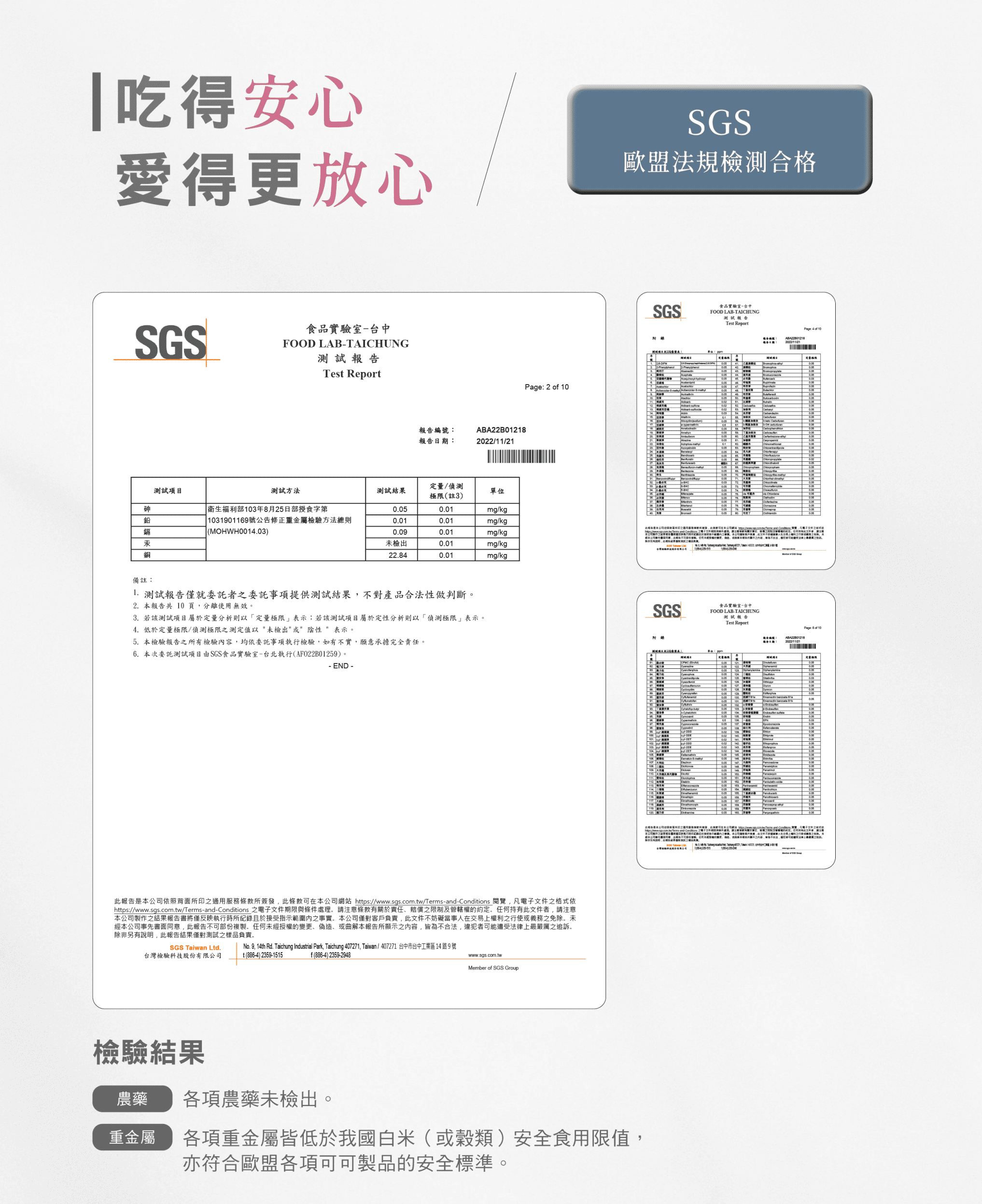 【AIAI愛艾官方商城】AIAI愛艾慾吻情迷65%黑巧克力台灣熱銷第一慾望巧克力愛愛巧克力 | 蝦皮購物