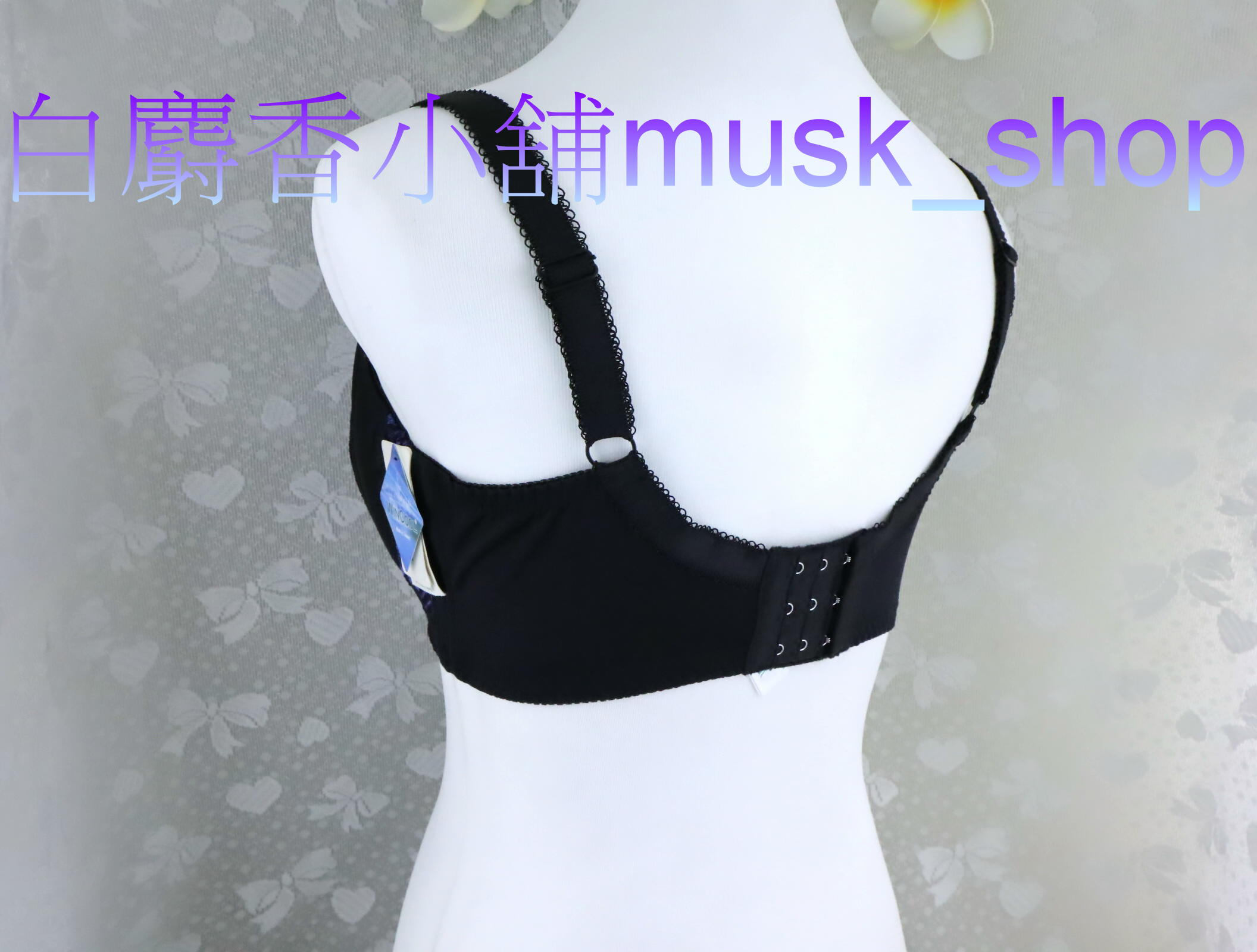 尺寸34D=75D-花香黑色挺享塑系列蕾絲涼感集中包覆調整型-S2030125＊白麝香小舖＊全新Swear思薇爾內衣 | 蝦皮購物