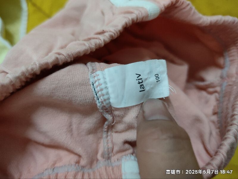 二手女童 短褲 lativ 五件合售 一起賣 100cm 4-5歲 | 蝦皮購物