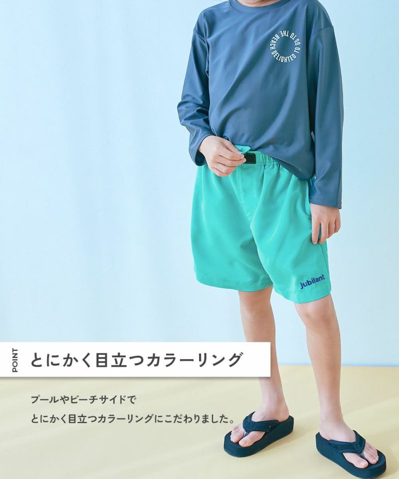 2025🇯🇵devirock｜霓虹衝浪泳褲｜可調腰｜亮眼吸睛｜遮陽抗曬｜戲水活動必備！ | 蝦皮購物