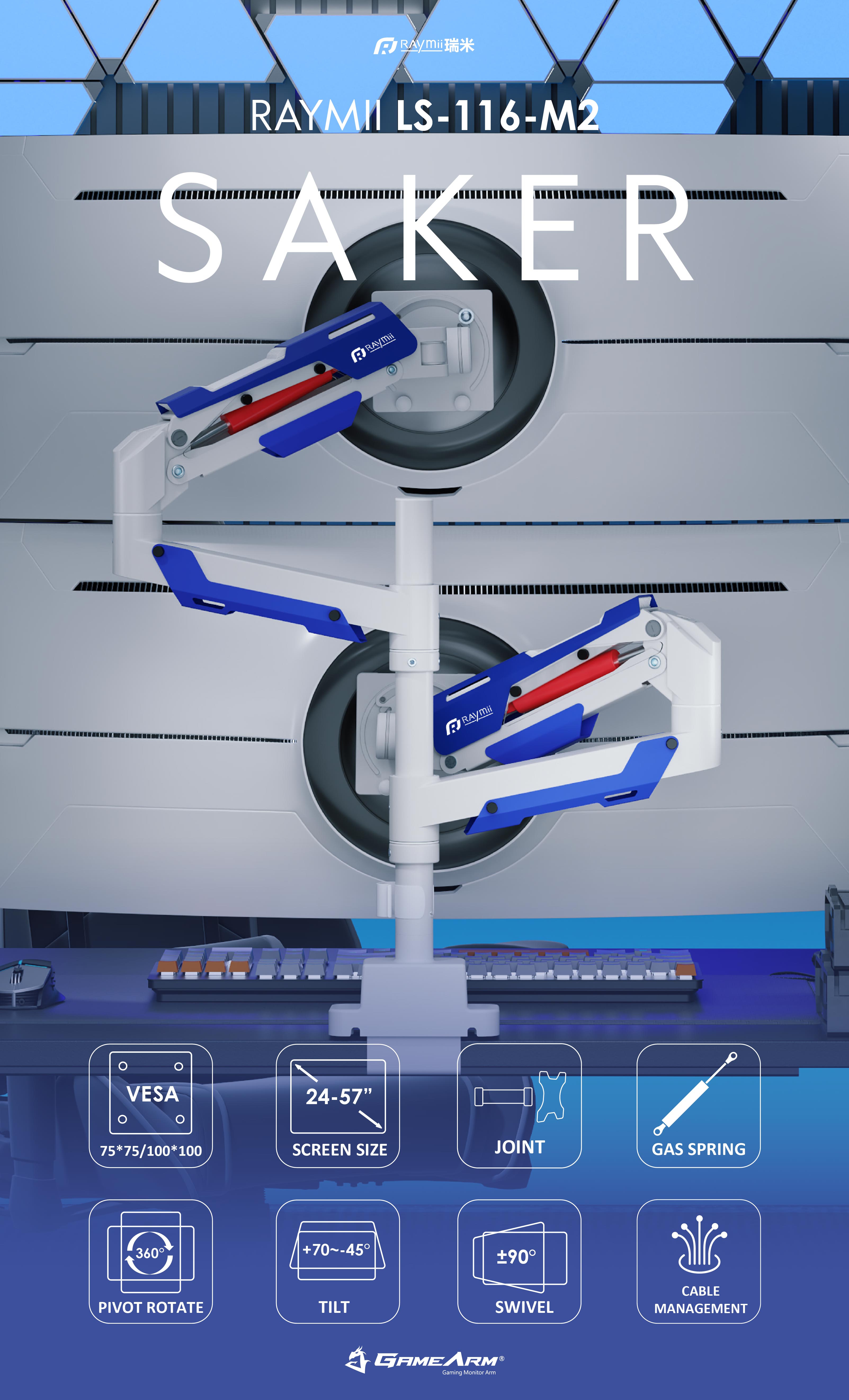 瑞米 Raymii LS-116-M2 高承重電競氣壓式雙螢幕支架 USB3.0 TYPE-C 螢幕伸縮支架 螢幕支架 | 蝦皮購物