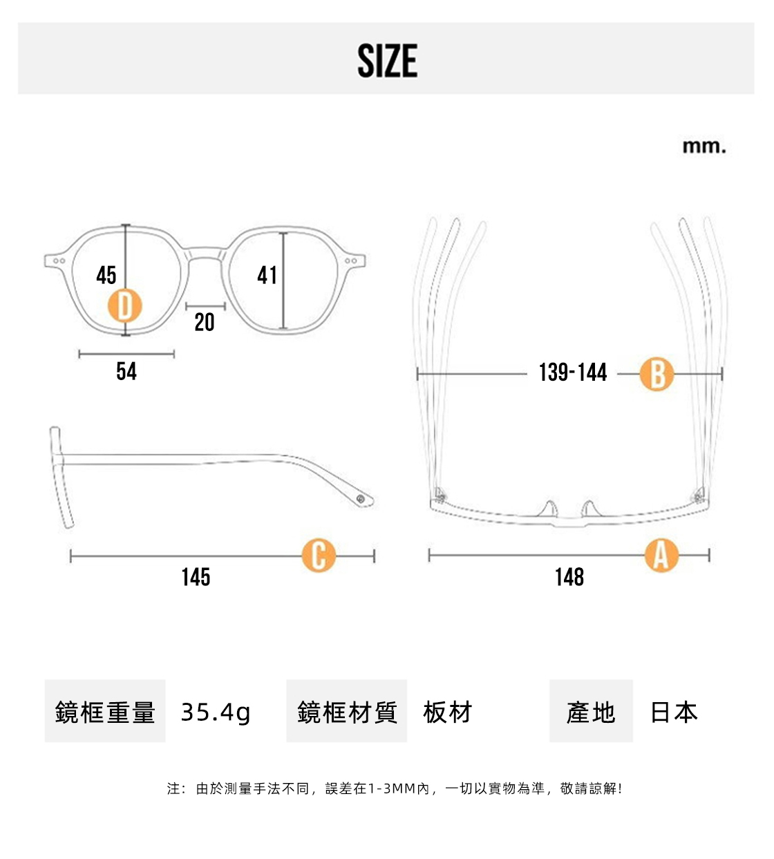 MATSUDA M1035 日本松田光弘眼鏡｜天皇御用經典款復古方型板材眼鏡架 男生女生品牌眼鏡框【幸子眼鏡】 | 蝦皮購物