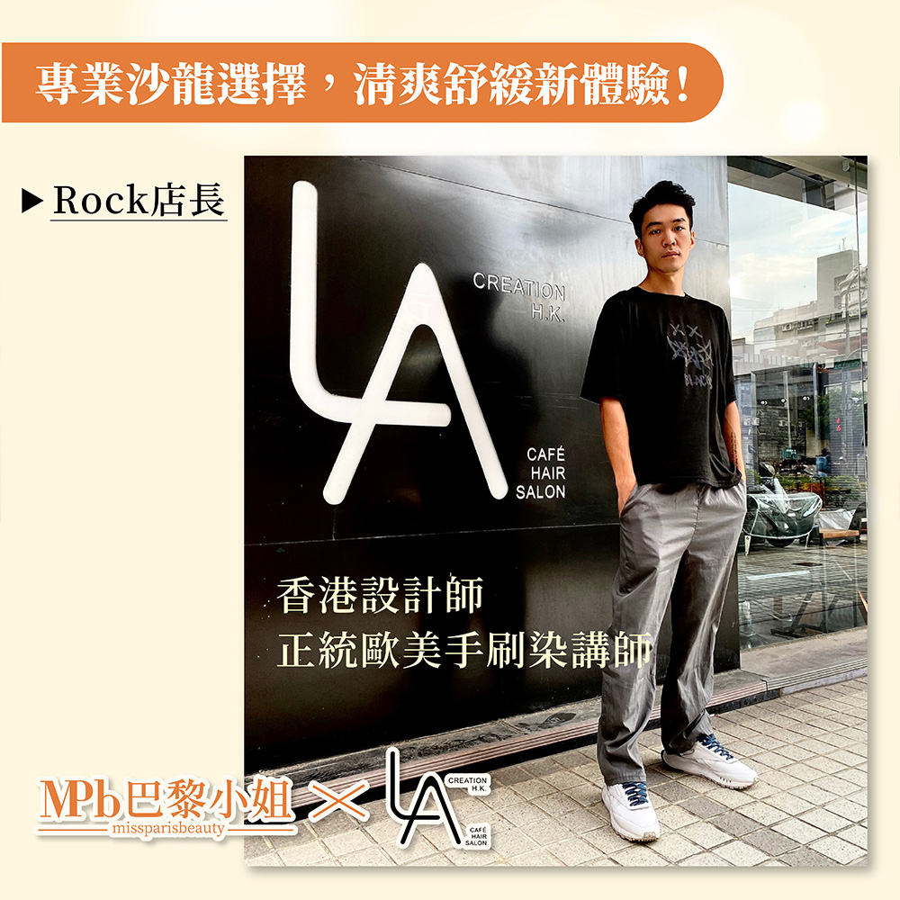 MPB巴黎小姐 獸首系列頭皮噴霧60mL 茶樹淨化 沁涼舒暢 護髮 頭皮水 頭皮調理 頭皮保濕 頭皮保養 保濕 科爸好皮 | 蝦皮購物