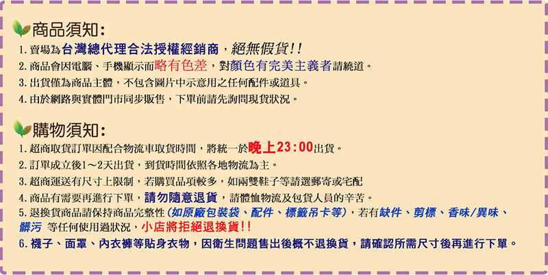 【ArcTeryx 始祖鳥】Norvan LD4 GT 男款越野跑鞋 黑 GORE-TEX 登山鞋 X000009612 | 蝦皮購物