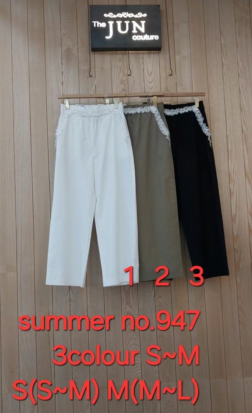 代購 韓國空運 韓國女裝 東大門 JUN多款休閒褲(二) | 蝦皮購物
