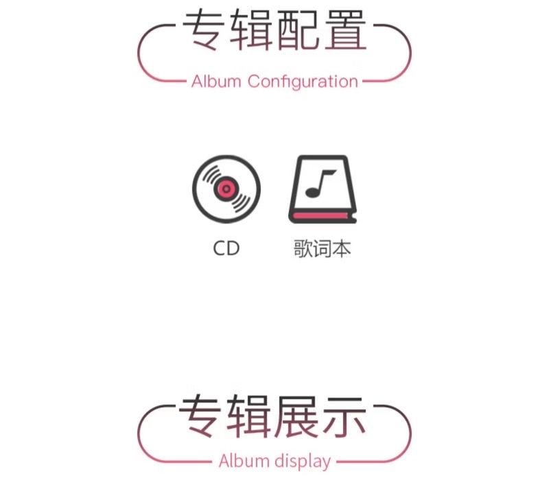 （官方陸版)CoCo李玟《Promise承諾》再版 實體專輯CD | 蝦皮購物