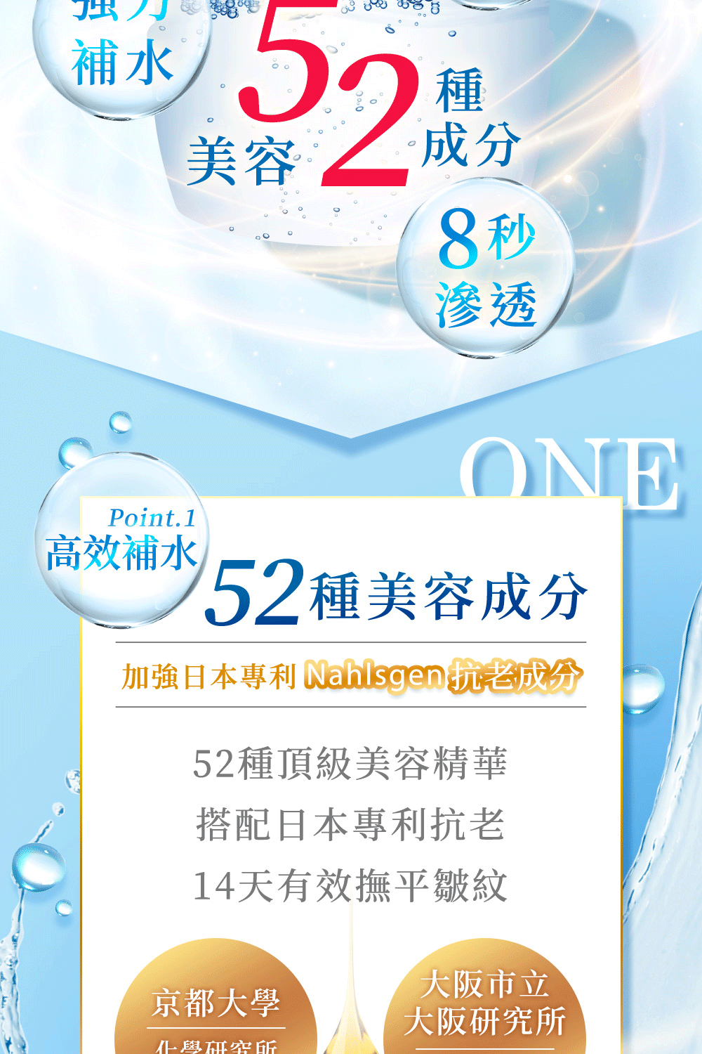 【OZIO 歐姬兒】蜂王乳凝露全方位體驗組（經典款 75g＋EX旅行瓶 20g＋QQ潤白EX旅行瓶 20g） 官方旗艦店 | 蝦皮購物