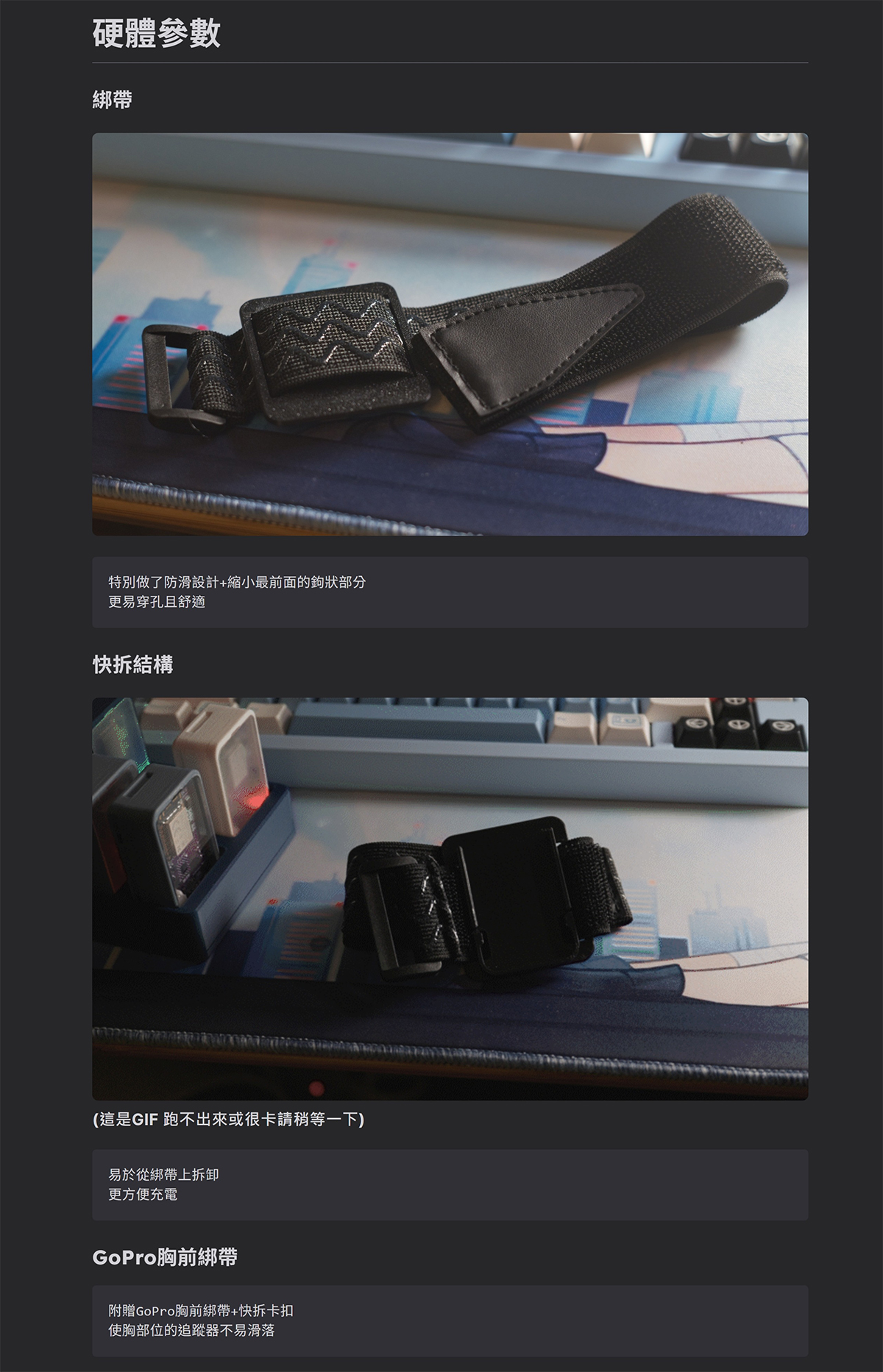 波01 / 波01PLUS SlimeVR 史萊姆VR 追蹤器 BMI270/LSM6DSV 全身追蹤 | 蝦皮購物