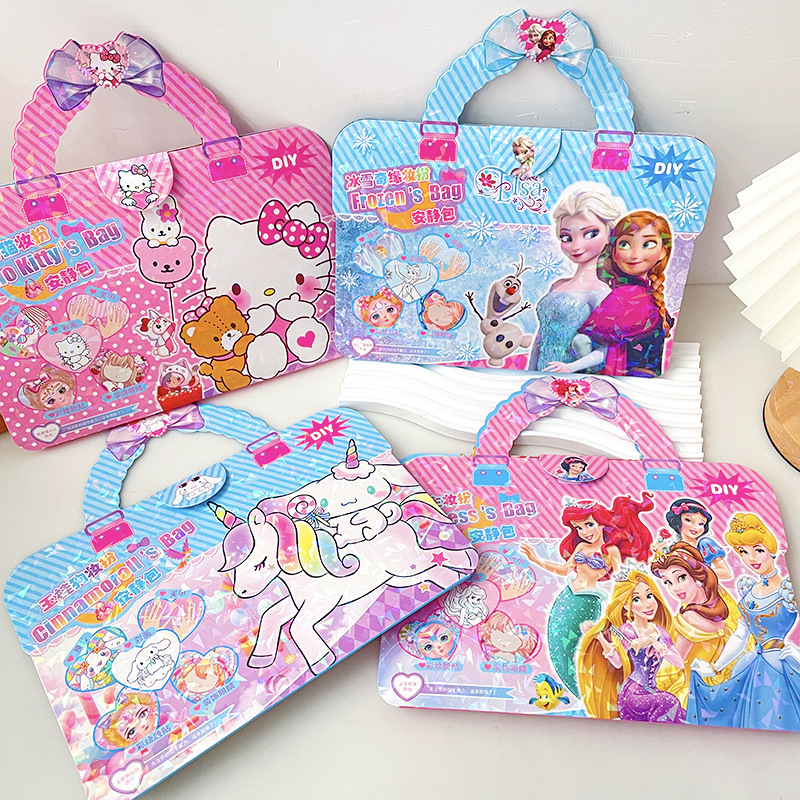 ⭐lisastar 台灣現貨 S109三麗鷗美妝安靜書 庫洛米安靜書 美樂蒂安靜書 公主安靜書 大耳狗安靜書 卡皮巴拉 | 蝦皮購物