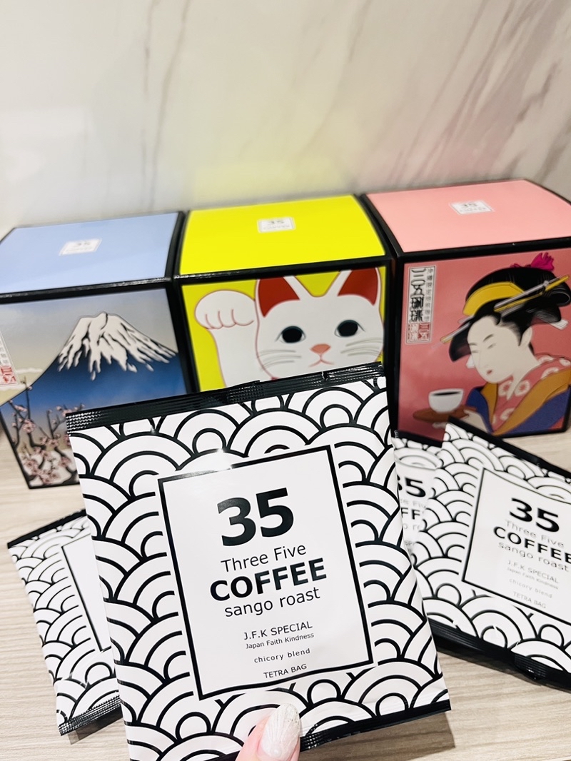 35咖啡 11入 現貨 限定包裝 35COFFEE 烘焙珊瑚咖啡 日本沖繩 珊瑚 烘焙 沖繩限定 茶包式咖啡 | 蝦皮購物