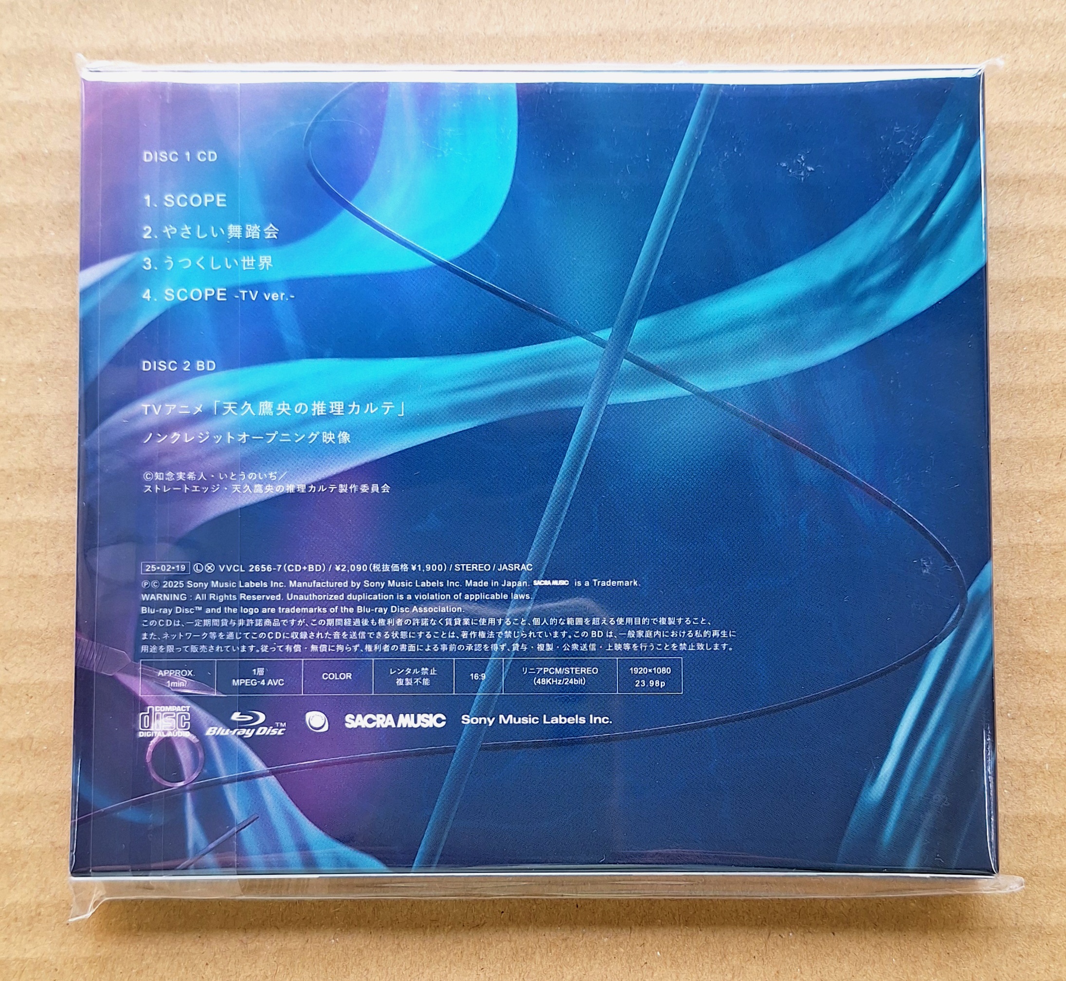 Aimer / SCOPE 期間生産限定盤CD+BD 日本進口版正版全新114/3/21發行 | 蝦皮購物