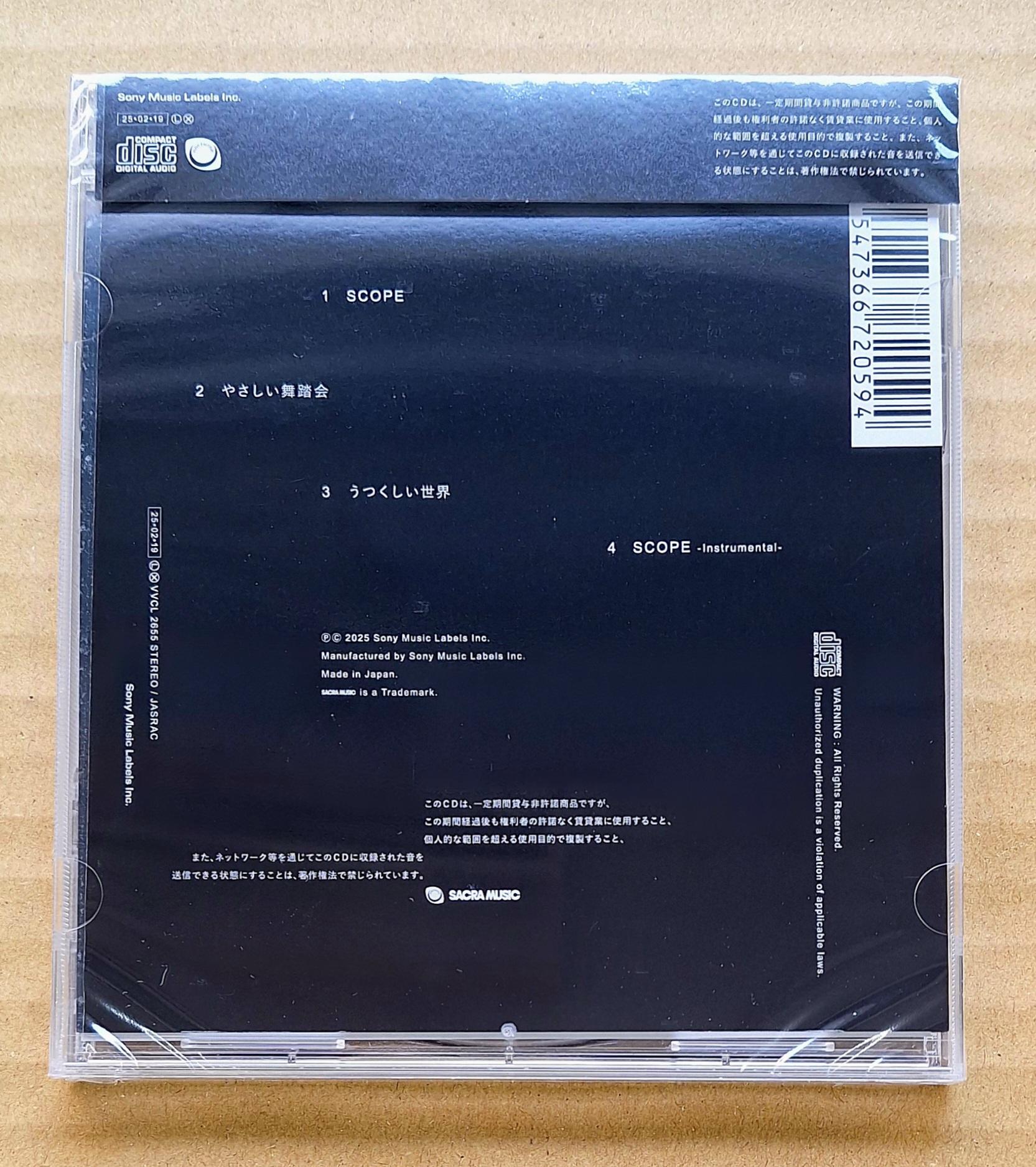 Aimer / SCOPE 通常盤CD 日本進口版正版全新114/3/21發行 | 蝦皮購物