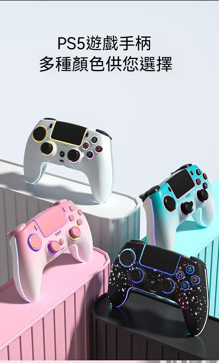 台灣現貨 switch手柄 pro無線安卓 pc電腦 PS5/ PS4 /3藍牙遊戲 NS 原裝手柄 全新盒裝 | 蝦皮購物