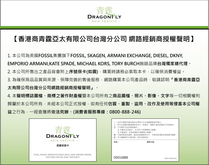 美國FOSSIL Sport Tourer 運動風三眼計速男錶_黑色錶帶 ☆公司貨☆FS6086_實體店面☆富興鐘錶 | 蝦皮購物