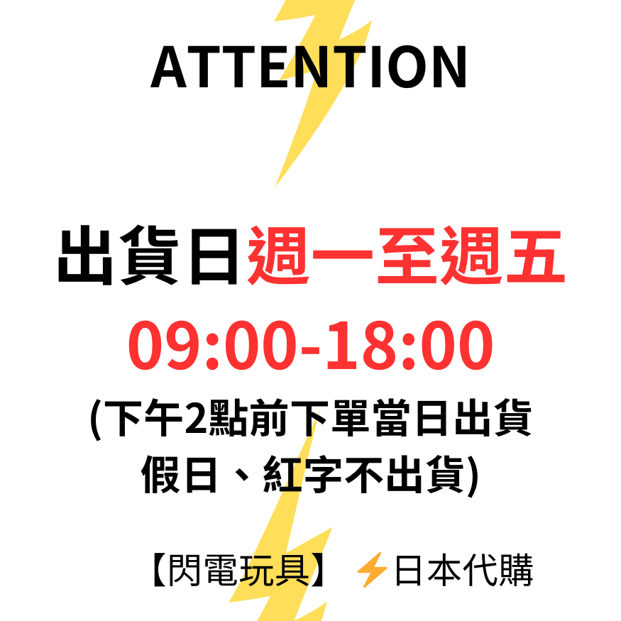 【閃電日玩】現貨 Stasto 貝商貓事 迷菓犬饅頭P3 全6款 扭蛋 | 蝦皮購物
