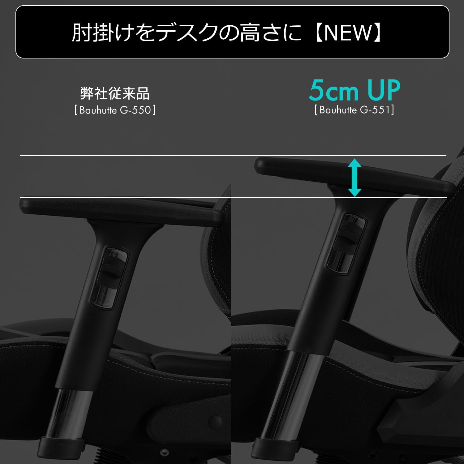 Bauhutte 寶優特不織布電競椅黑 G-551-WH/G-551-BK【現貨】【GAME休閒館】 | 蝦皮購物