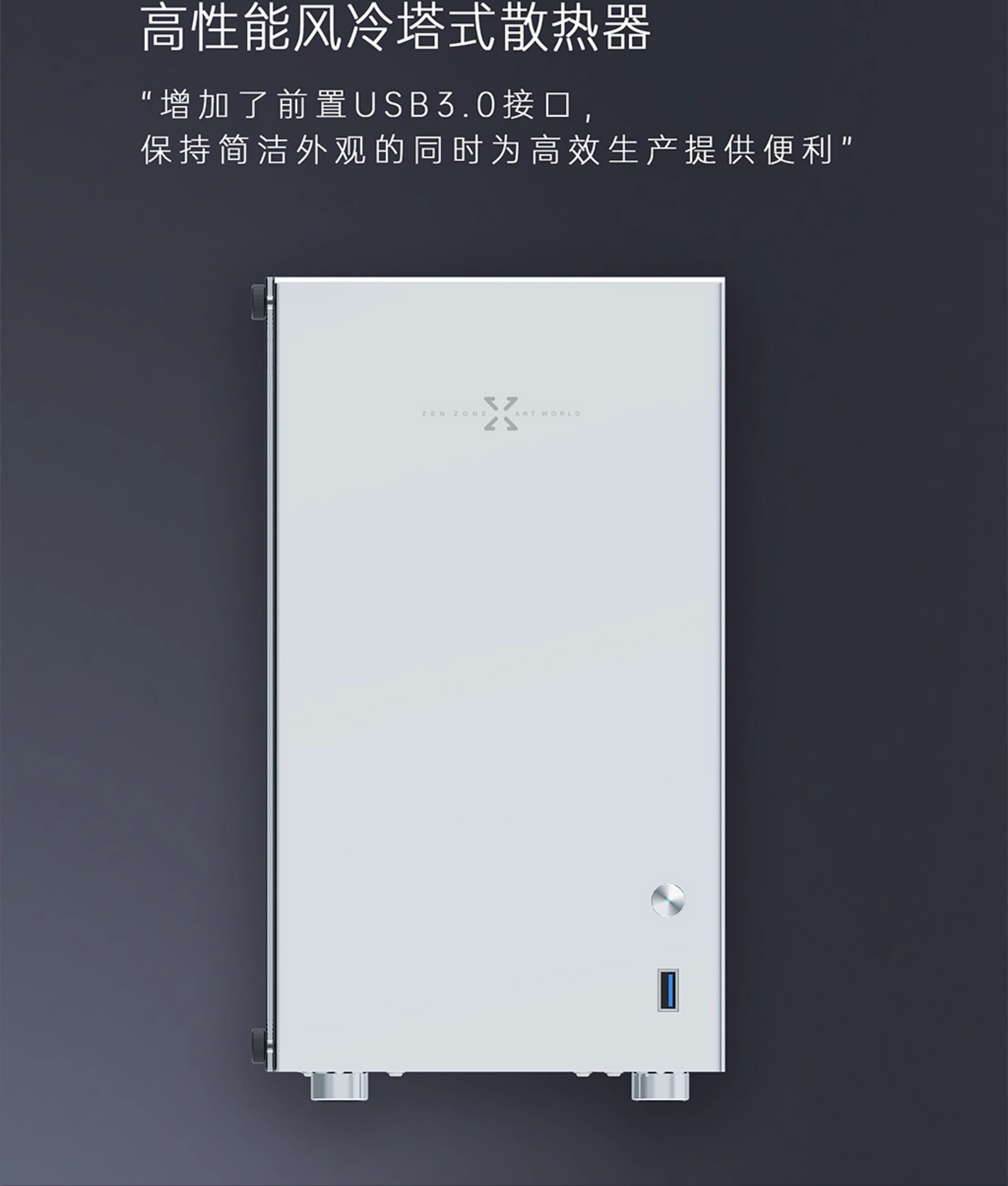 「小喆优品」C2P全鋁合金ITX/MATX側透電腦機殼 | 蝦皮購物