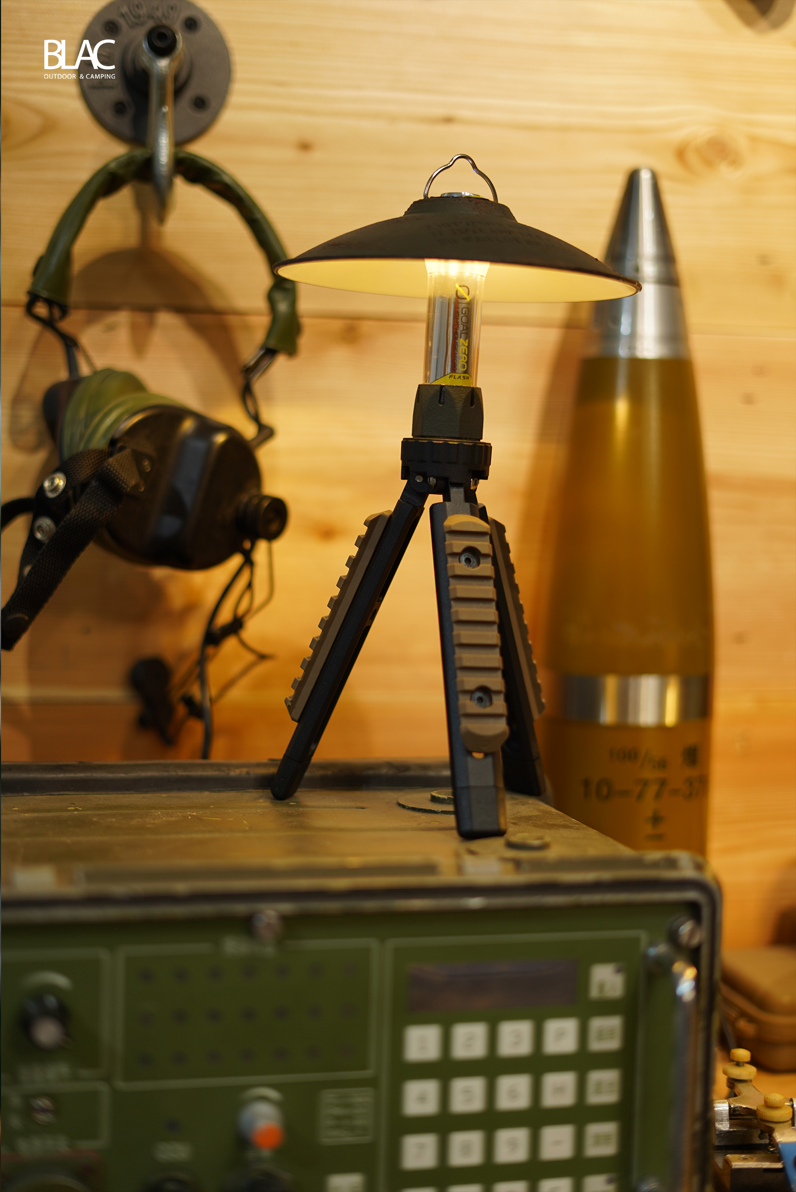 【BLAC黑客】SWANTE復古軍風鋼製燈罩 反光罩 適用於Goal Zero 38explore | 蝦皮購物