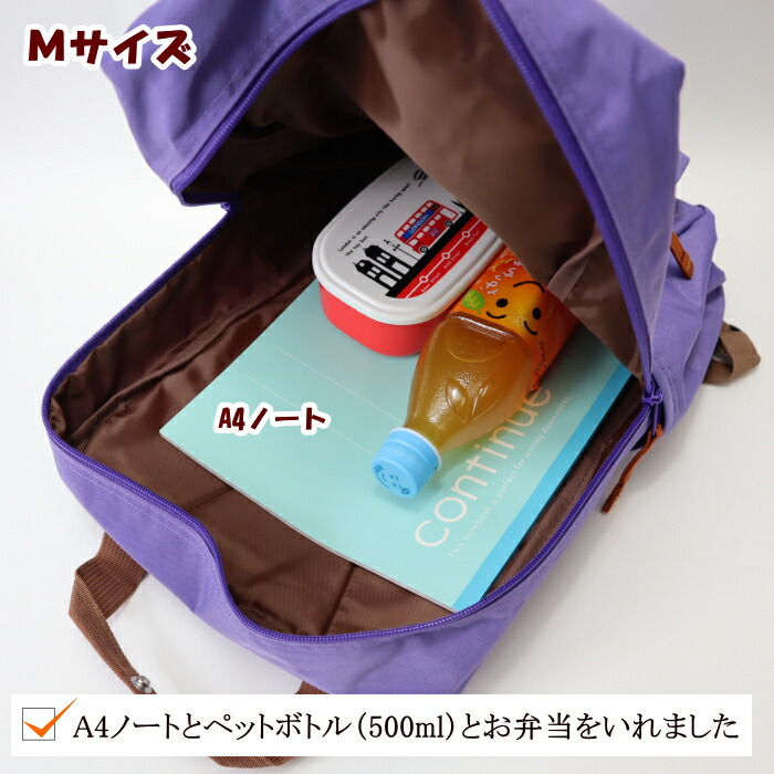 DoReFe | 日本代購 輕量 OCEAN＆GROUND 兒童 後背包 書包 幼稚園 小學 可裝A4 成人可揹 大童 | 蝦皮購物