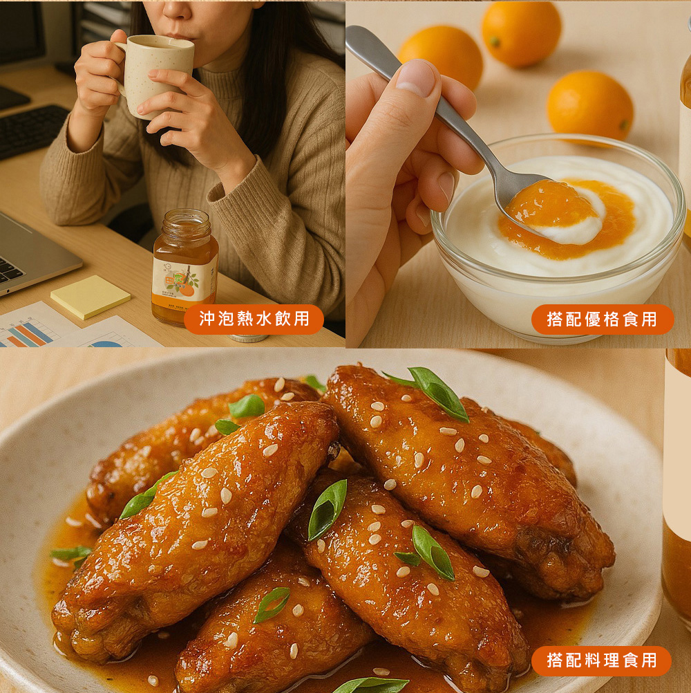 週二食記 田家果茶醬240g+港邊海味120gX2袋 | 蝦皮購物