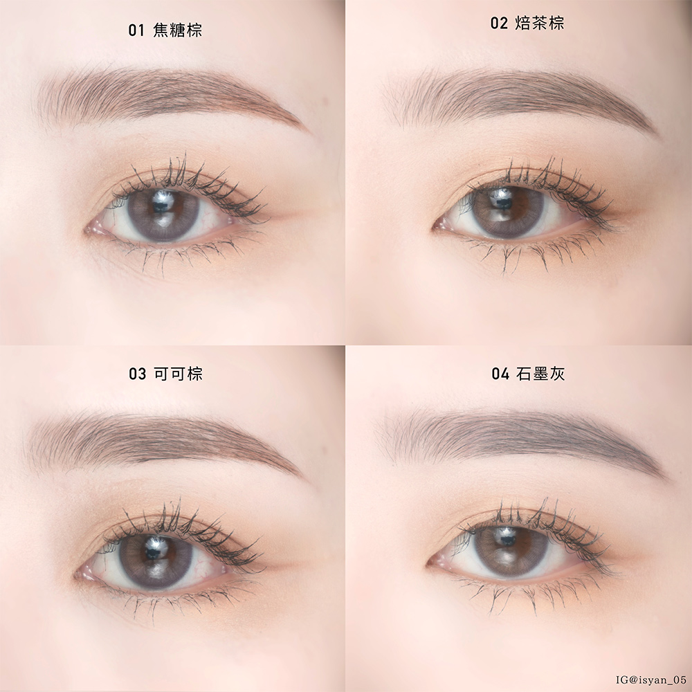 Solone 鑽石刀立體旋轉眉筆 0.2g (4色可選/鑽石筆芯)【官方旗艦館】 | 蝦皮購物