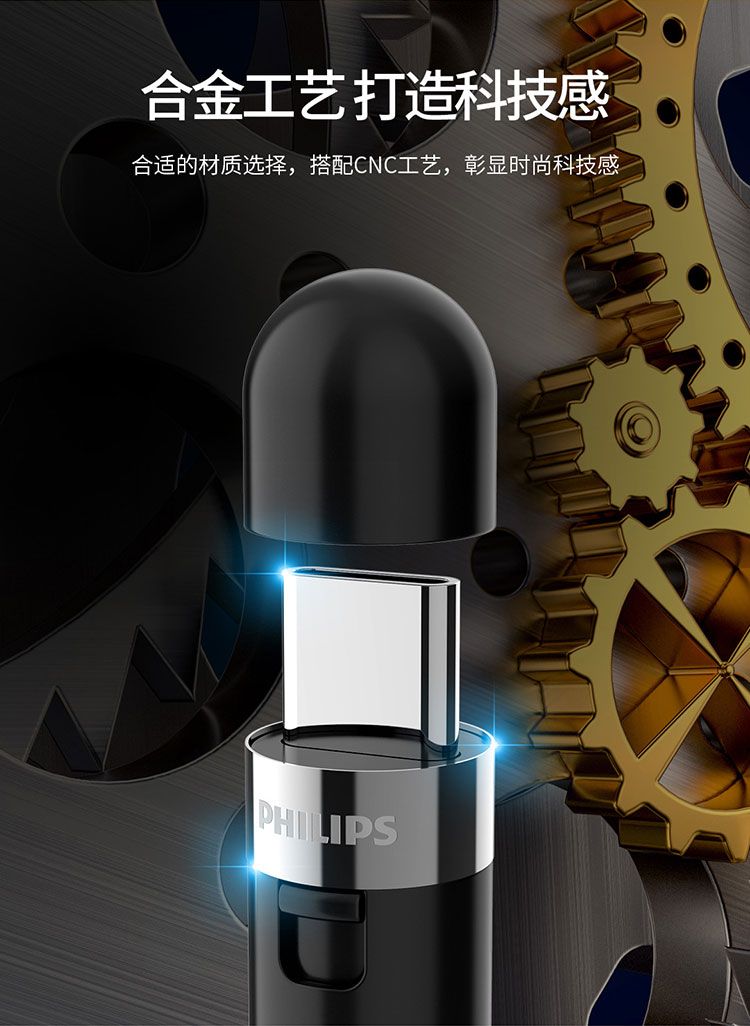 🔥特惠 熱銷🔥 飛利浦 VTR5900 Pro 錄音筆 專業錄音 隨身便攜 降噪錄音筆 轉文字 商務會議學習 錄音器 | 蝦皮購物