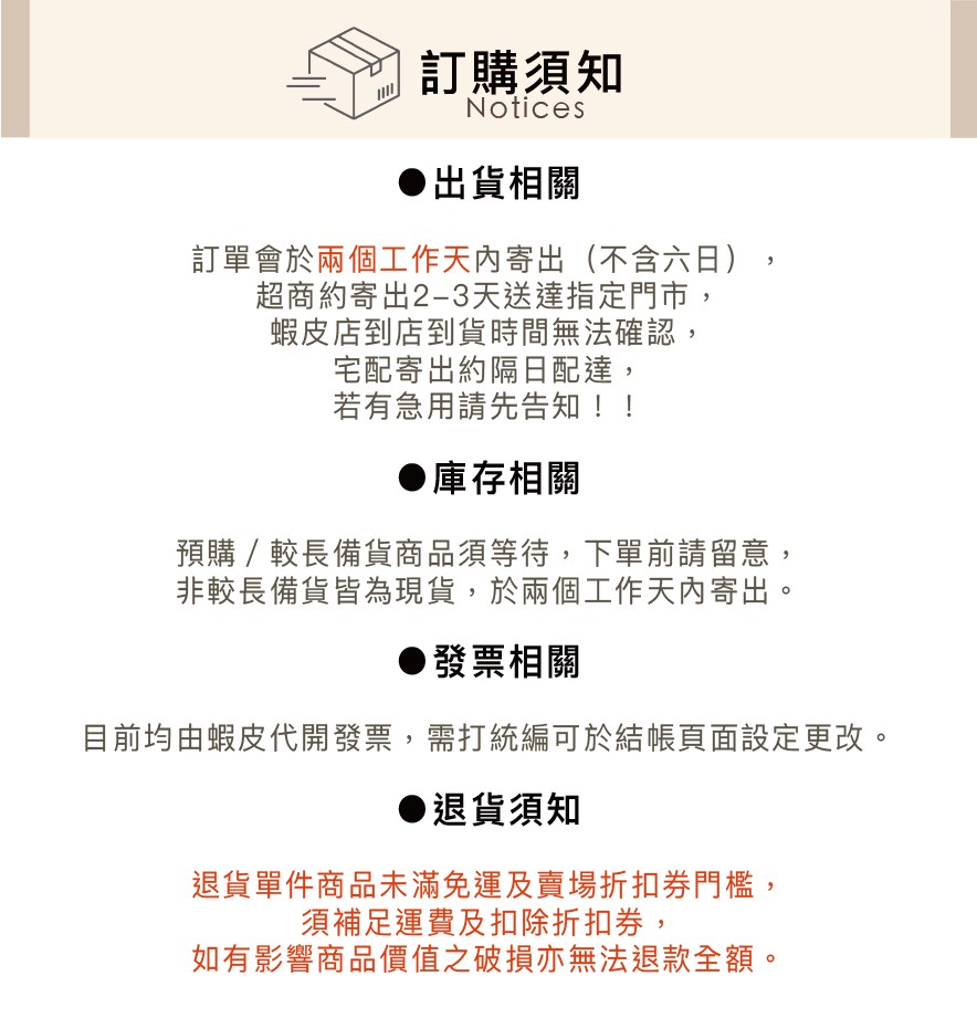 【OLIVIA】BASIC3 櫻草綠X淺米灰 5尺X6尺 涼被/空調被/冷氣被 【單件】300織長絨棉 台灣製 | 蝦皮購物