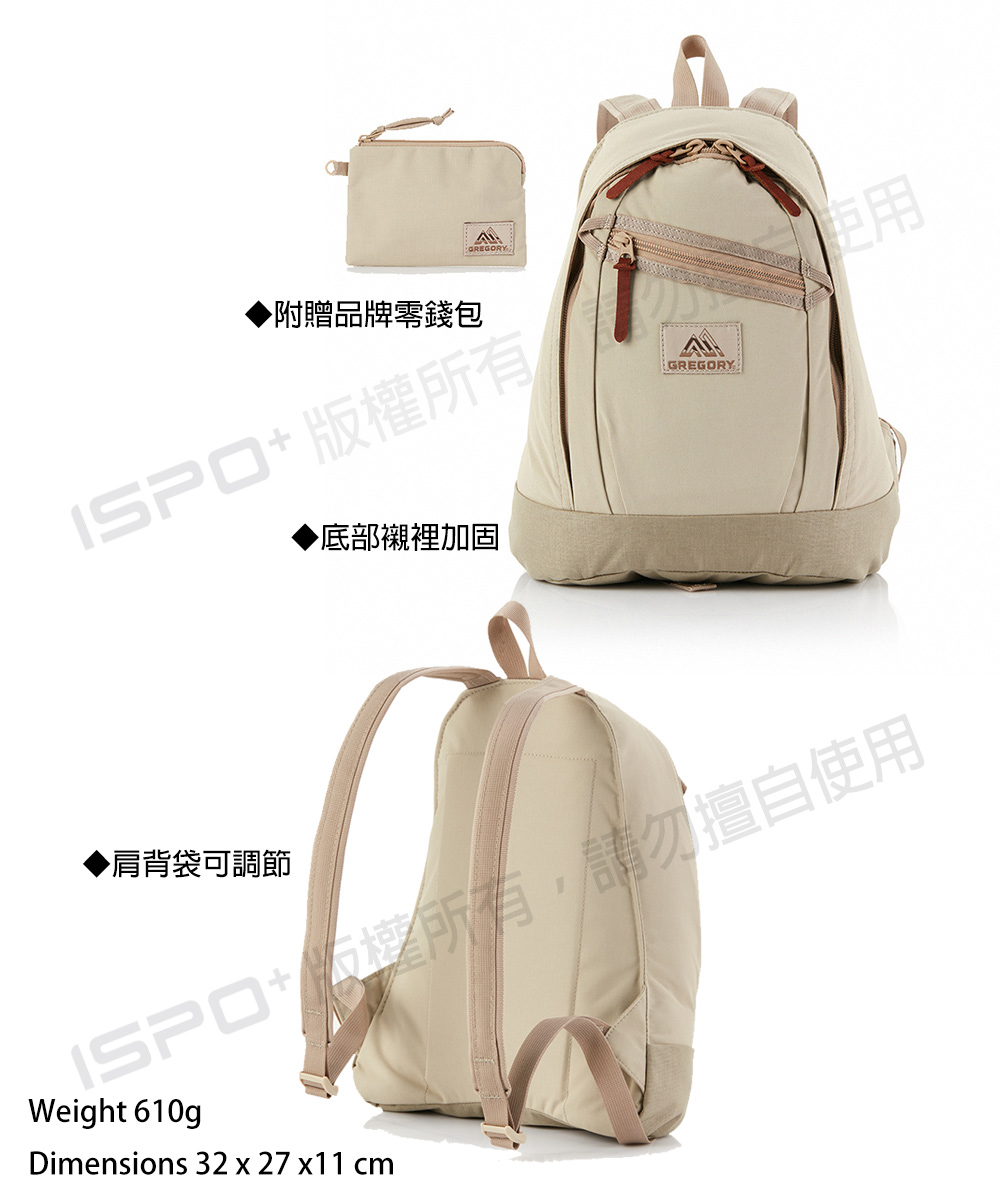 【Gregory】 6L LADYBIRD BACKPACK XS 後背包 玫瑰粉 | 蝦皮購物