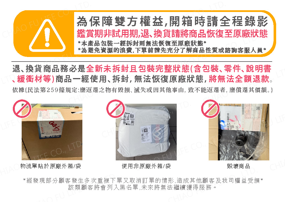 【CELLUTANE】 A281 獨立筒沙發凳 [皮革/布面/絨布] 矮凳 / 沙發椅 / 穿鞋椅 / 玄關凳 | 蝦皮購物