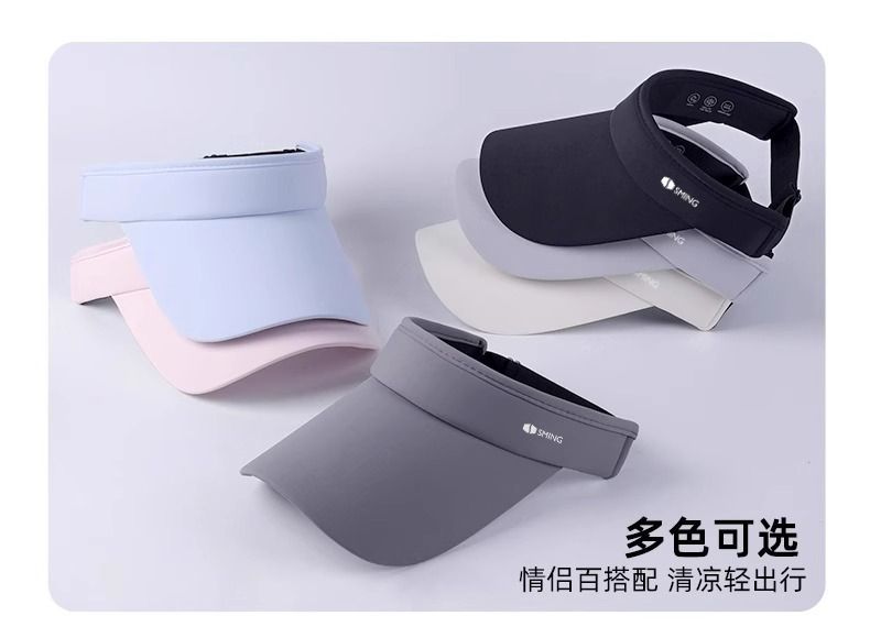 ⚡在台12H出⚡空頂防曬帽 空頂帽 遮陽帽 防曬帽 沙灘帽 太陽帽 涼感防曬帽 運動帽 網球帽 棒強帽 男女同款 戶外帽 | 蝦皮購物