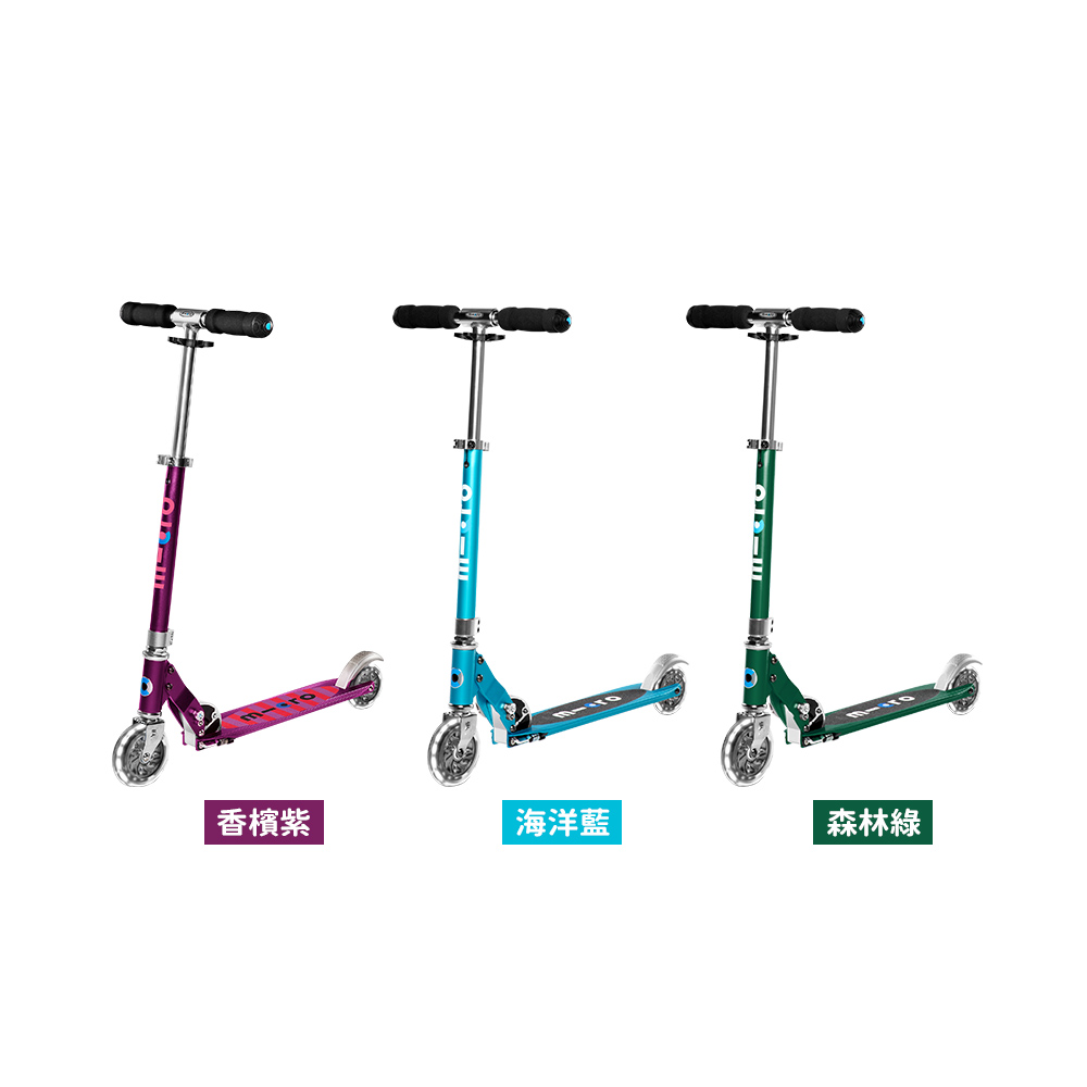 Micro 瑞士 Sprite LED輪 輕量版 青少年 滑板車 12Y+ 多款可選【YODEE優迪】 | 蝦皮購物