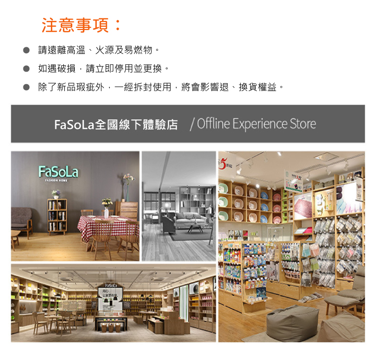 【FaSoLa】多用途PVC熱收縮膜組 50入 公司貨 官方直營｜吹風機加熱 收縮袋 熱縮袋 熱縮膜 收縮膜 PVC | 蝦皮購物