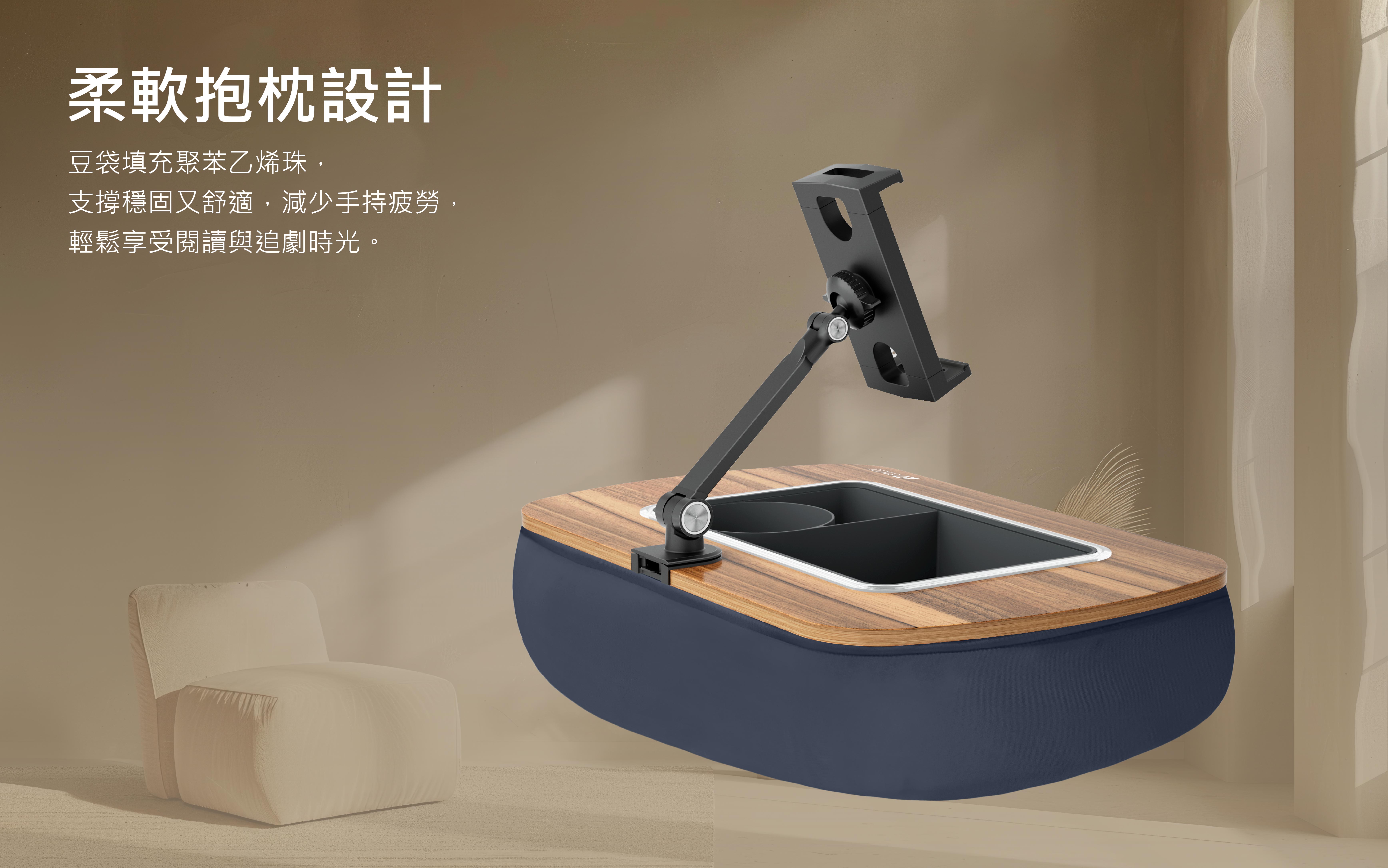【瑞米 Raymii】 NDA-15 手機平板閱讀抱枕支架 膝蓋枕支架 手機架 平板支架 平板架 | 蝦皮購物